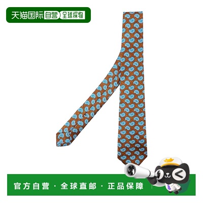 KITON 男士领带 UCRVKRC08L7308 AW2025 花色 Necktie