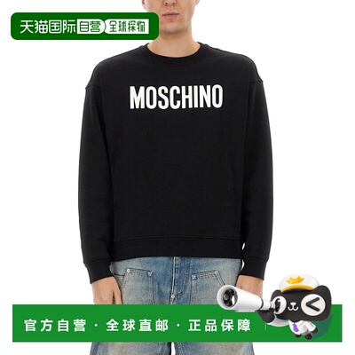 MOSCHINO 男士卫衣 170402281555 CO 黑色 Logo Print Sweatshirt