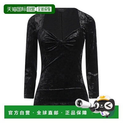 1h可退 潮奢 Isabel Marant 伊莎贝尔 玛兰 女士 上衣