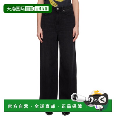 1h可退 潮奢 GANNI 甘尼 女士 黑色 Washed Baggy 牛仔裤 J1853