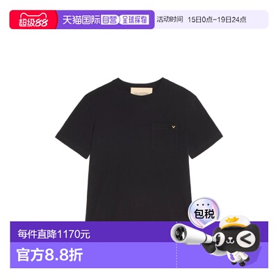1h可退 VALENTINO 男士T恤 8V0MG10VBGR0NO SS2026 黑色 T-SHIRT