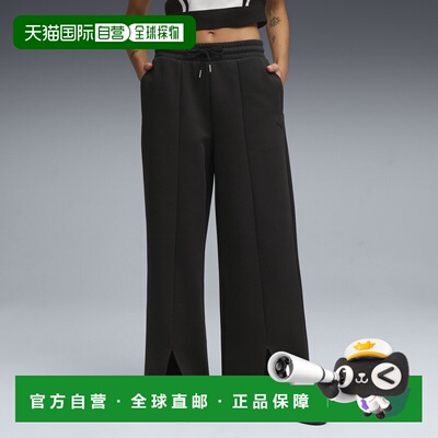 WARDROBE Essentials 女子针织长裤耐克