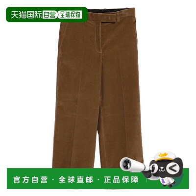 THOM BROWNE 女士休闲裤阔腿裤 AW2025 FTC400UF0957210