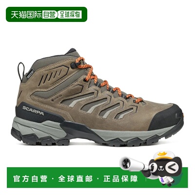 SCARPA Moraine Mid Goretex 徒步靴 中性户外防滑鞋