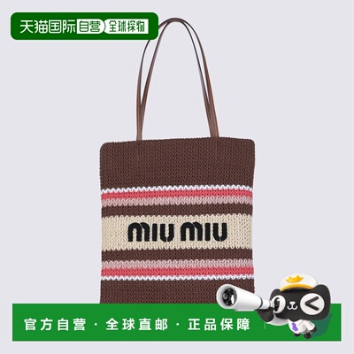 1h可退 MIU MIU 女士手提包 5BG248VOR22DO3F05CP SS2026