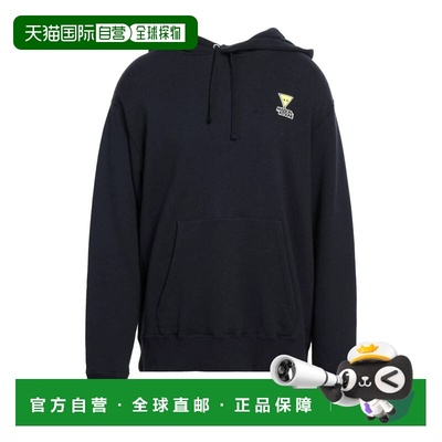 1h可退 潮奢 MAISON KITSUNE 男士 运动衫 blue蓝色 舒适时尚