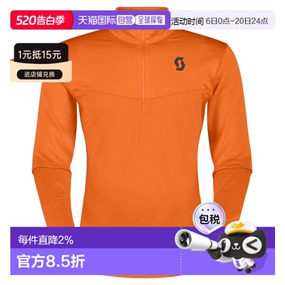 SCOTT Defined Light 半拉链毛衣 中性户外