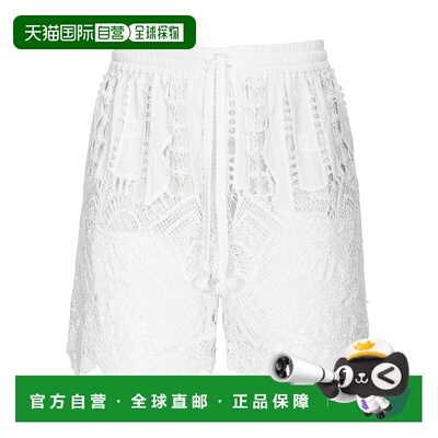PINKO 女士短裤 104856A2G9Z05 SS2025 白色 抽绳短裤