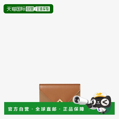 FENDI 女士卡包 8M0559ALV4F1URW AW2026 棕色 FF Diamonds微型三
