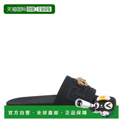 香港直邮VERSACE 男士商务休闲鞋 10205351A15481【付后1h可退】