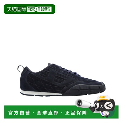 DIESEL 男士运动鞋 Y03731P7534T6067 AW2026 蓝色 S-Pagodha 运