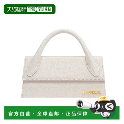 JACQUEMUS 女士斜挎包 BAW00004AW00094140 CO白色 手提包