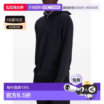 1h可退 EMPORIO ARMANI 男士针织衫 6D1M991JRRZ0920 AW2024卫衣