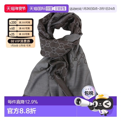 GUCCI 女士羊毛真丝围巾围脖165904-3G646-1264