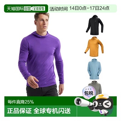 1h可退 ARC'TERYX始祖鸟男士IONIA MERINO WOOL HOODY羊毛混纺舒