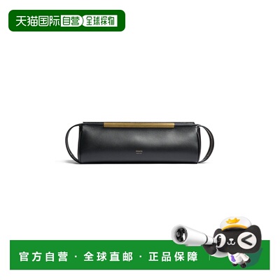 KHAITE/Donna女士手拿包