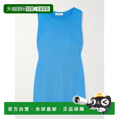 1h可退 潮奢 Salvatore Ferragamo 菲拉格慕 女士 针织背心 11272