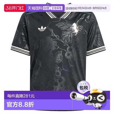 ADIDAS 男童T恤 KC3497NERO CO 花色 MAGLIA BAMBINO JUVENTUS TH