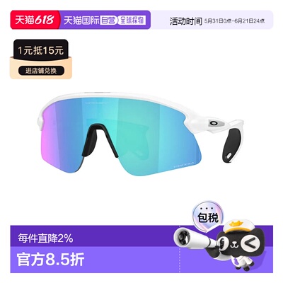 OAKLEY Stunt Devil's 太阳镜 中性欧克利