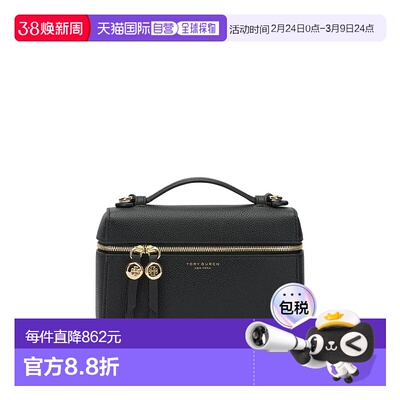 TORY BURCH 女士手提包 178948001 CO 黑色 Romy Slim Mini Bag