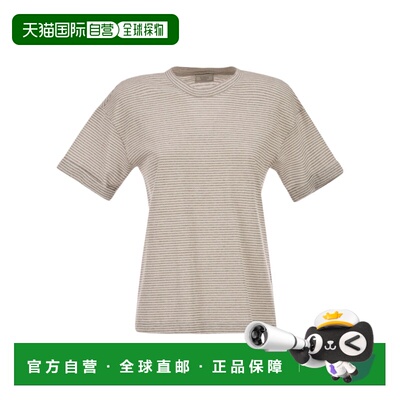 PESERICO 女士T恤 A06022J0949 SS2026 灰色 条纹T恤