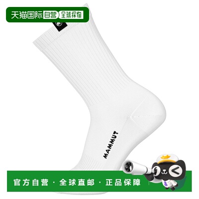 1h可退 Mammut 男士户外袜 2019576WHITEWHITEWHITE CO 白色