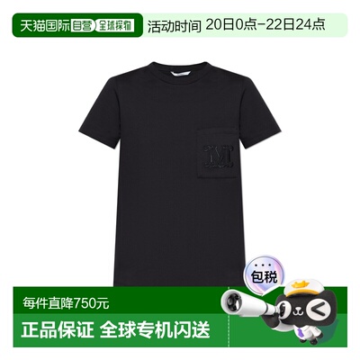 1h可退 MAX MARA 女士T恤 PAPAIA2521946041002 CO 黑色 T-shirt