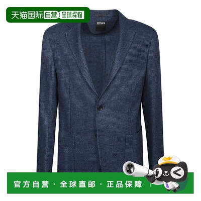 Z ZEGNA 男士西服 250728A21D7SG07 AW2025 蓝色 Tailored jacket
