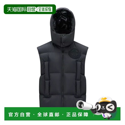 1h可退 奢淘 Moncler 背心式羽绒服 男 I209W1A00005M3381