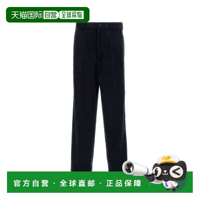 PRADA 男士休闲裤 UP0350SOOO172SF0SVF AW2025 蓝色