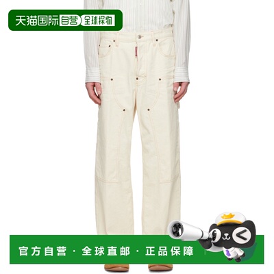 Dsquared2 二次方 男士 灰白色 Baggy Carpenter 长裤 S71LB1730D