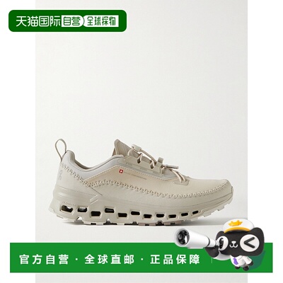 1h可退 潮奢 On 男士 Cloudaway 2 Recycled-Shell 橡胶边涂层网