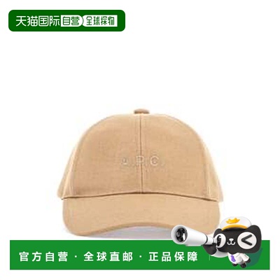 A.P.C. 男士帽子 COGYXM24069BAC SS2025 驼色 charlie's basebal