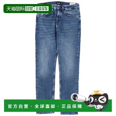 BOSS波士DELAWARE男士牛仔长裤 【付后1h可退】牛仔裤直筒裤