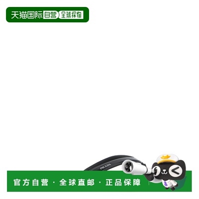 PRADA 男士拖鞋 2Y3162FG001055F0002 SS2026 黑色