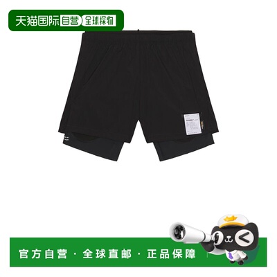 1h可退 潮奢 Satisfy 男士 Techsilk Cordura 8