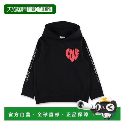 1h可退 潮奢 Stella Mccartney 斯特拉 麦卡特尼 女童 Kid - Stel