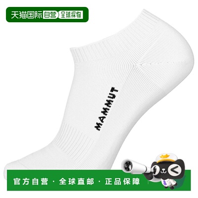 Mammut 男士户外袜 2019577WHITEWHITEWHITE CO 白色