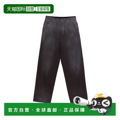 MAISON MARGIELA 男士牛仔裤 S50LA0244M35796861