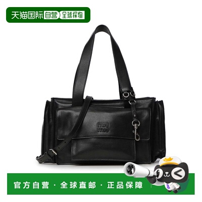 香港直邮MIU MIU 女士手提包 5BG3352G7QF0002 AW【付后1h可退】