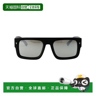 潮奢 Dsquared2 二次方 男士 哑光黑色醋纤太阳眼镜 ICON0008S003