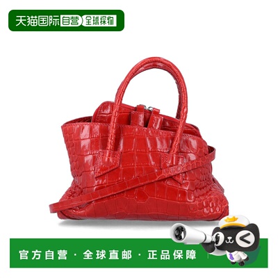 THE ATTICO 女士斜挎包 26AWAH00063LBT155PR010 AW2026