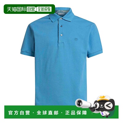 1h可退 ETRO 男士衬衫 MRMD0005AJ264B3911 SS2025 浅蓝色 Etro P