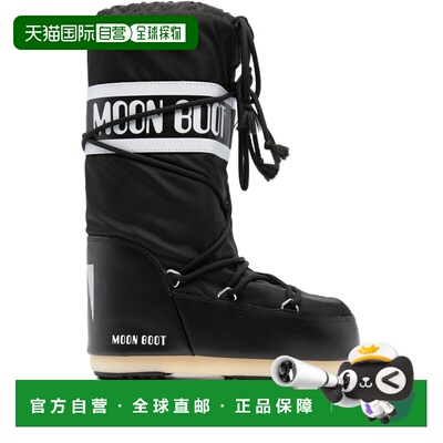 moon boot 月亮靴 女士 STIVALI ICON 尼龙靴子 80D1400440N001