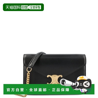 1h可退 潮奢 Celine 思琳 女士 TRIOMPHE链条钱包 10L033DPV