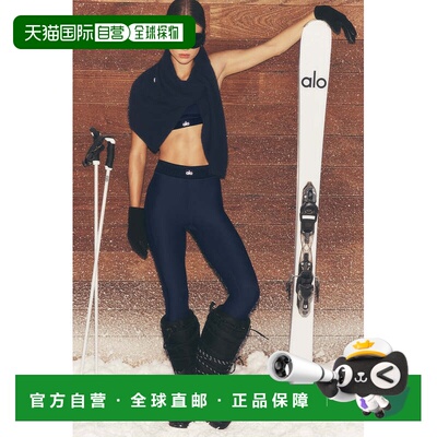 alo yoga  Airlift JISOO 系列 休闲舒适纯色简约珠光  瑜伽长裤