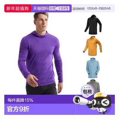1h可退 ARC'TERYX始祖鸟男士IONIA MERINO WOOL HOODY羊毛混纺舒