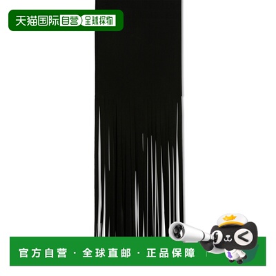 MAX MARA 女士围巾 AVOCADO013