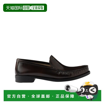 1h可退 奢淘 Prada 圆头乐福鞋 女 1D991NP39FA020