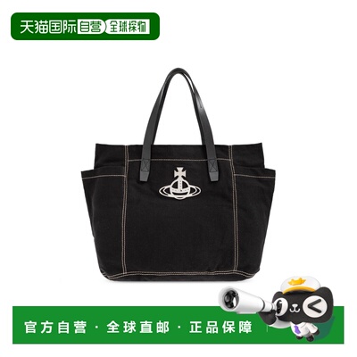 VIVIENNE WESTWOOD 男士手提包 4D02000PUW01AYN401